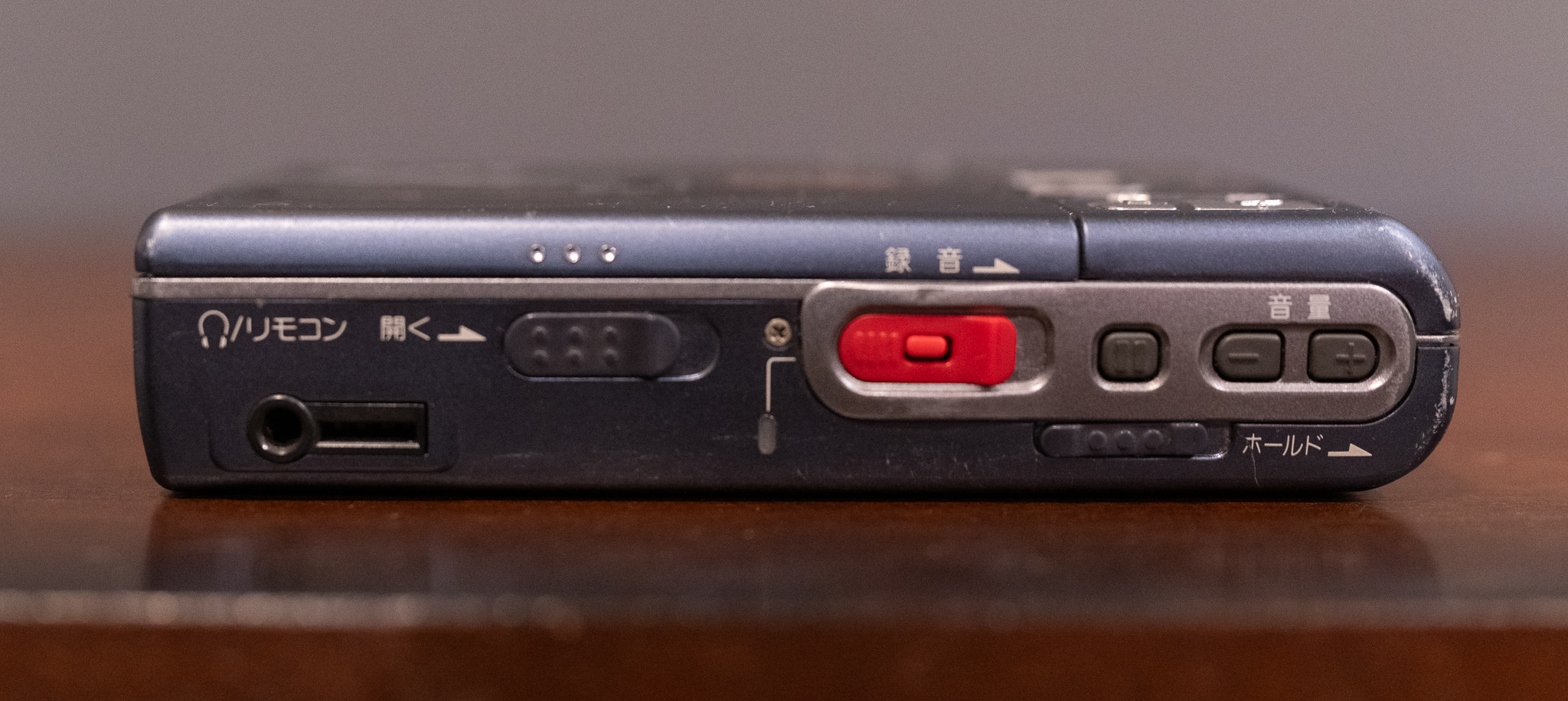 My MiniDisc Hardware Collection – Relatively Ambitious