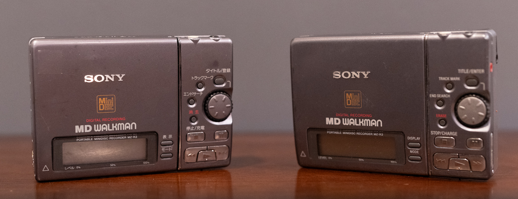My MiniDisc Hardware Collection – Relatively Ambitious