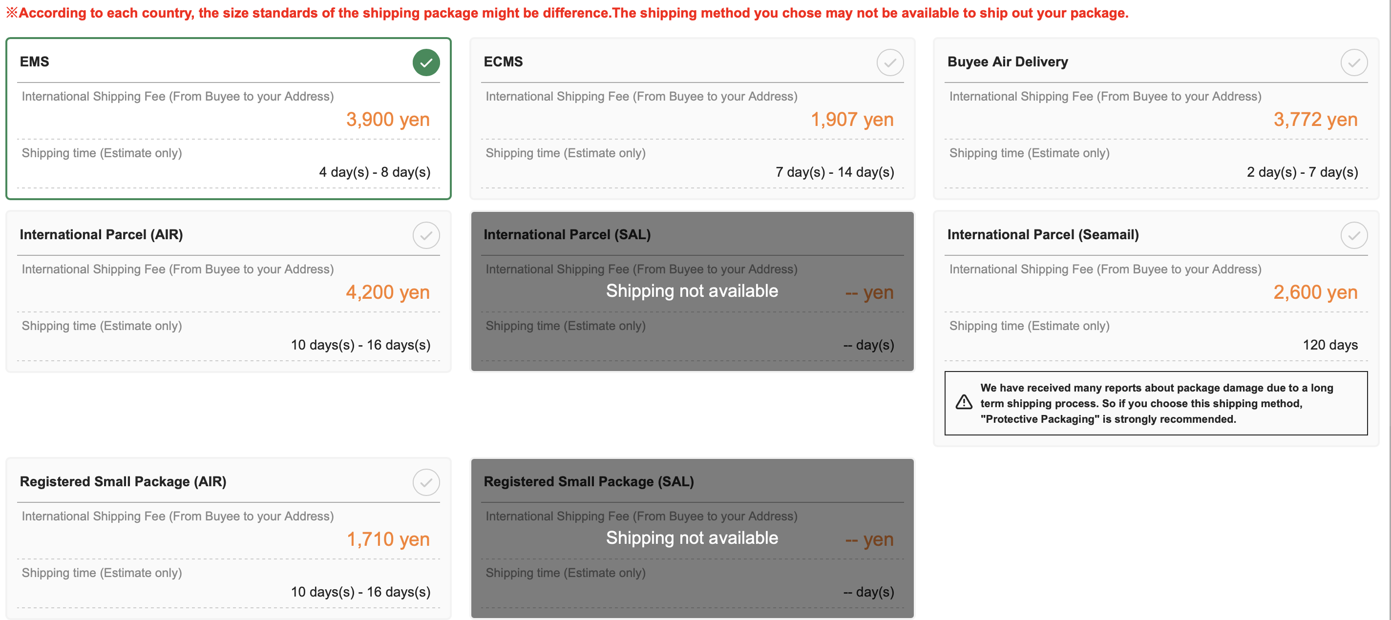 Buying from Japan – Relatively Ambitious